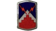 Patch US 7th Signal Brigade | militarysurplus.ro